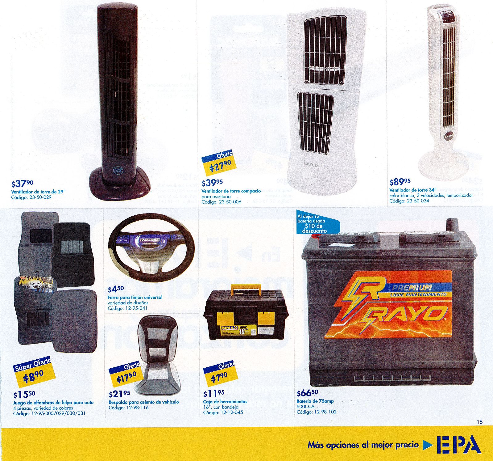 Super ofertas EPA del mes (Feb-Mar-2015)